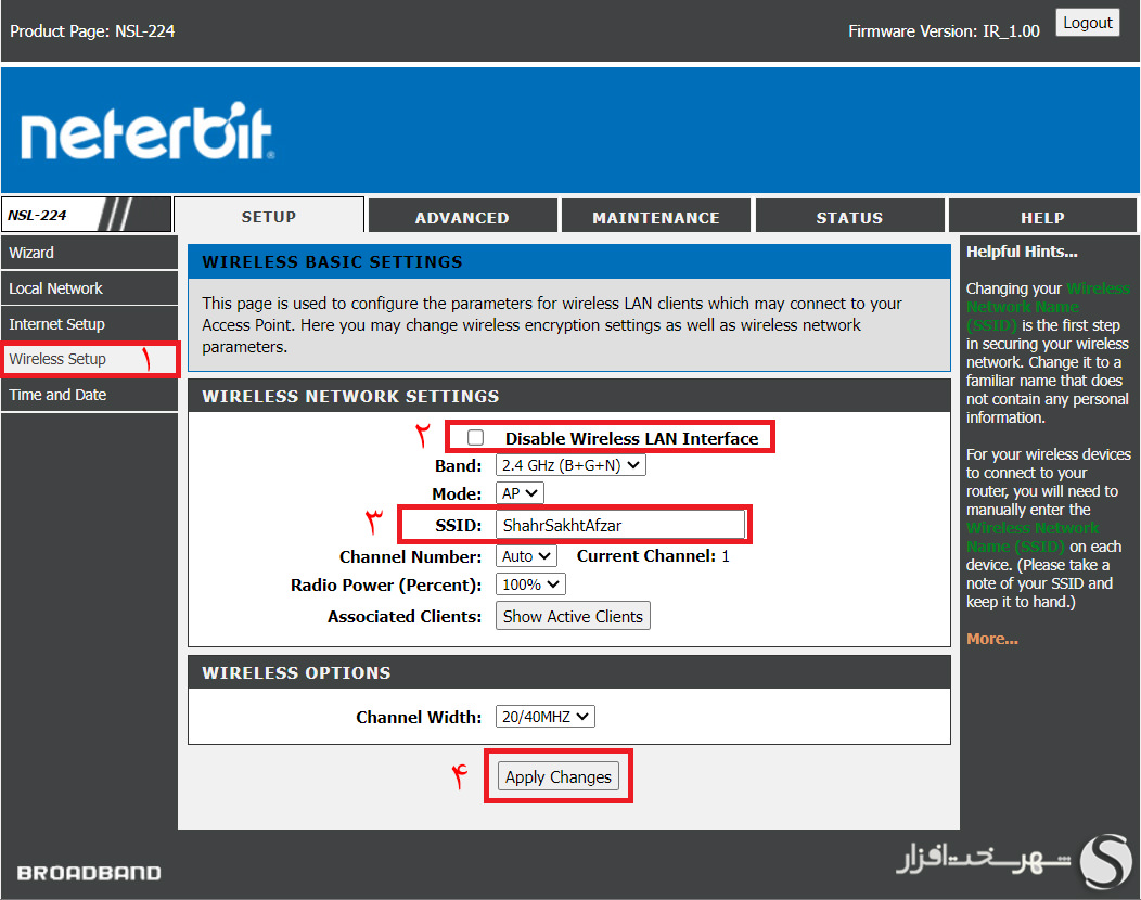 آموزش جامع تنظیمات مودم نتربیت (Neterbit) [تماشا کنید]